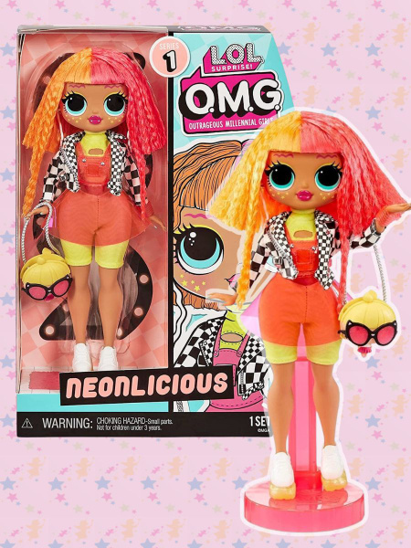 Кукла LOL Surprise OMG Royal Neonlicious Мода купить на OZON по низкой ...