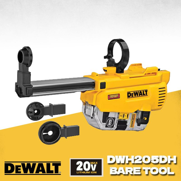 DEWALT DWH205DH пылеуловитель для DCH263 SDS вращающийся молоток d ...