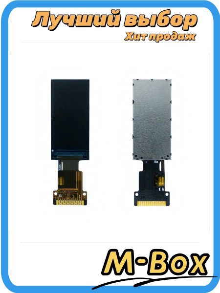 TFT-дисплей 0.96" ST7735S 160x80 SPI 13P купить на OZON по низкой цене ...