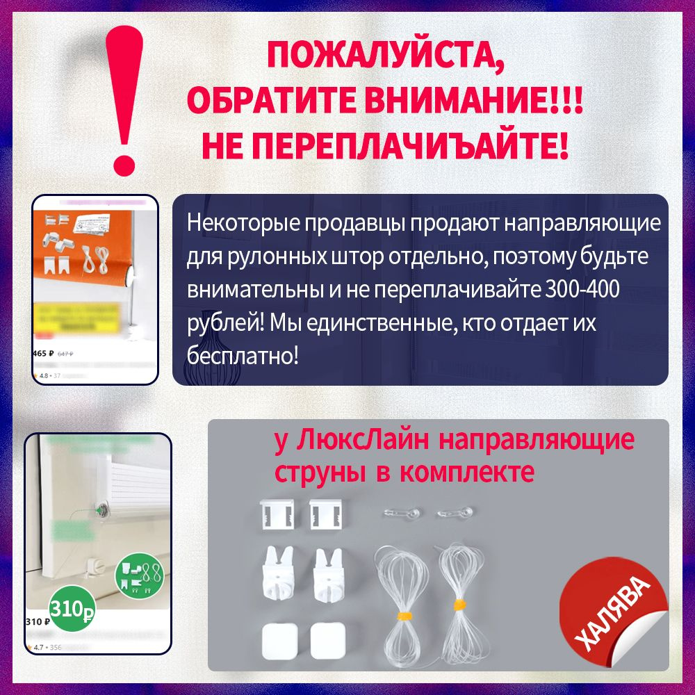 Рулонные шторы ЛюксЛайн PBML01 , размер 43х160 см, темно-серый, Полиэстер купить по низкой цене ...