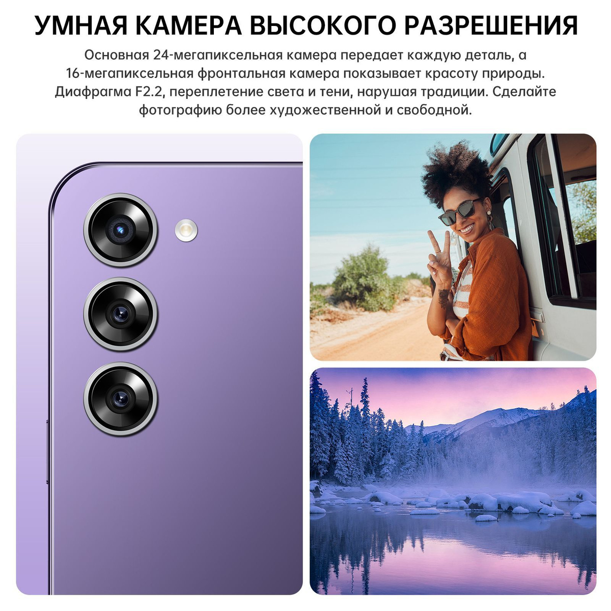 Смартфон PAGRAER Infinlx Note 40 Pro 256 ГБ 8 ГБ Черный 6.8 Infinlx ...