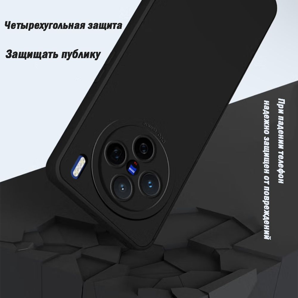 чехол для смартфона Подходит для Tecno Spark 10c Миракулёр Леди Баг и Супер кот Lady Bug Xbd06