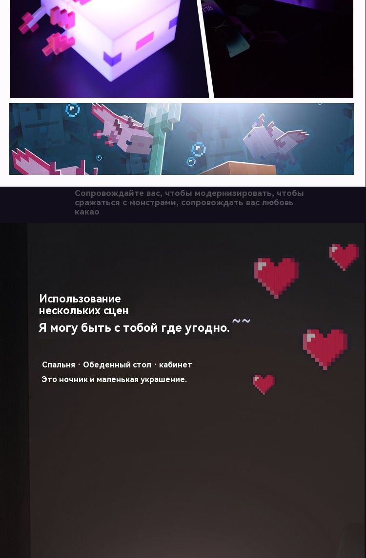Ночной светильник Minecraft Salamander купить на OZON по низкой цене ...