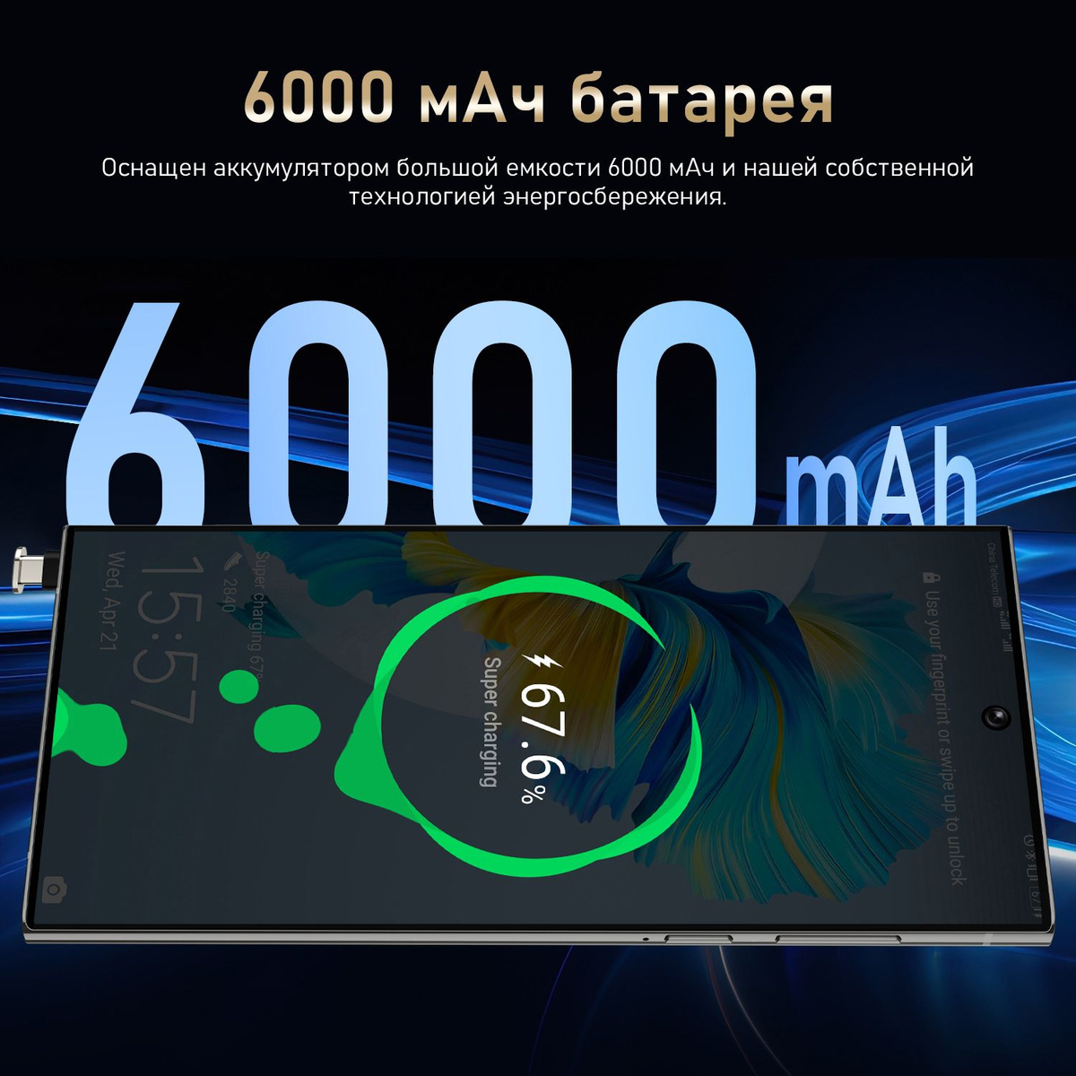 Смартфон S7-Note 14S 512 ГБ 12 ГБ Серый 7.3 IPS S7-S25 Ultra-1 купить c доставкой на OZON по ...