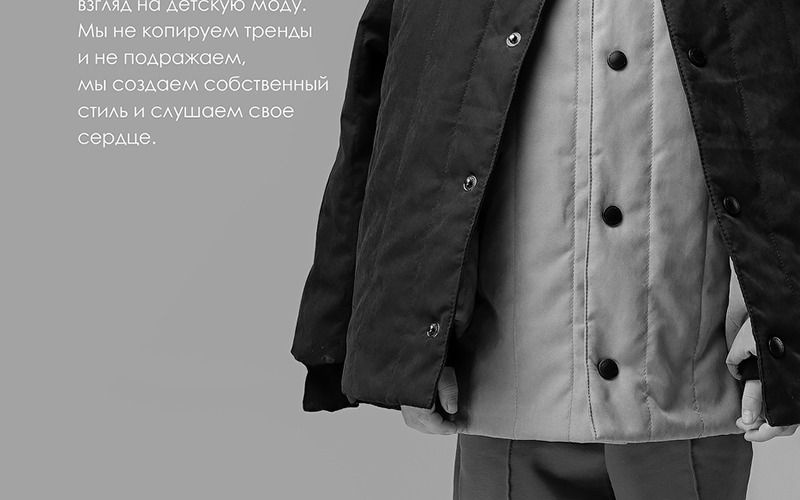 Куртка Мальчики, Девочки BODO Капюшон, Карманы хаки стойка Мембранные материалы, размер 110, 116 ...