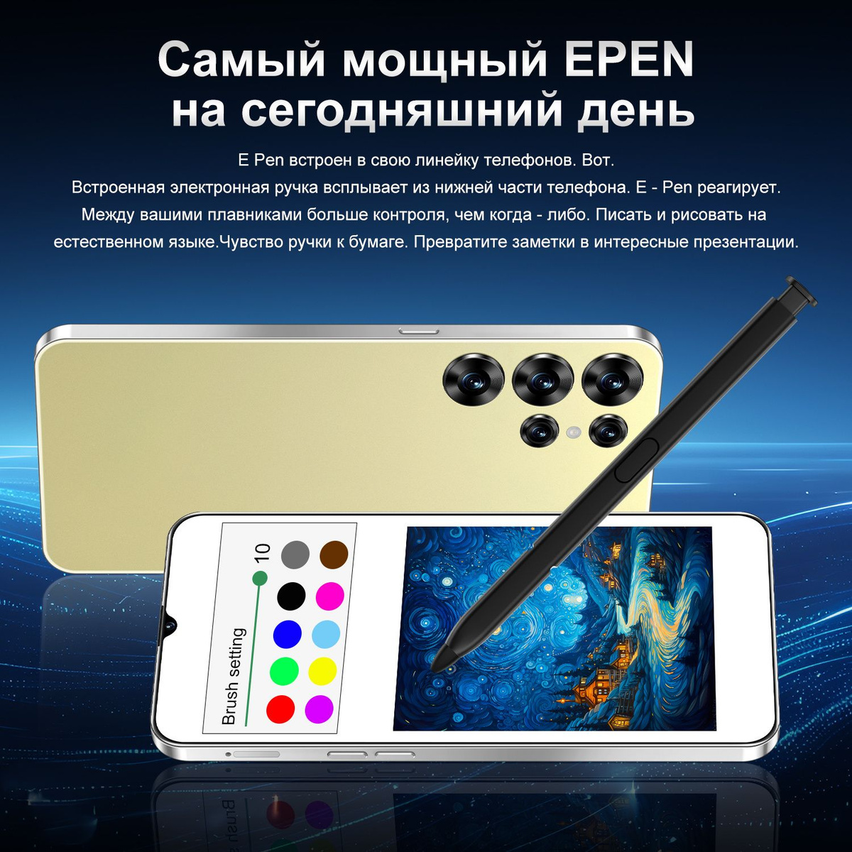 Смартфон K100-Note 14 Pro-02 1 ТБ 16 ГБ Черный, Серый 6.9 IPS K100-Note ...