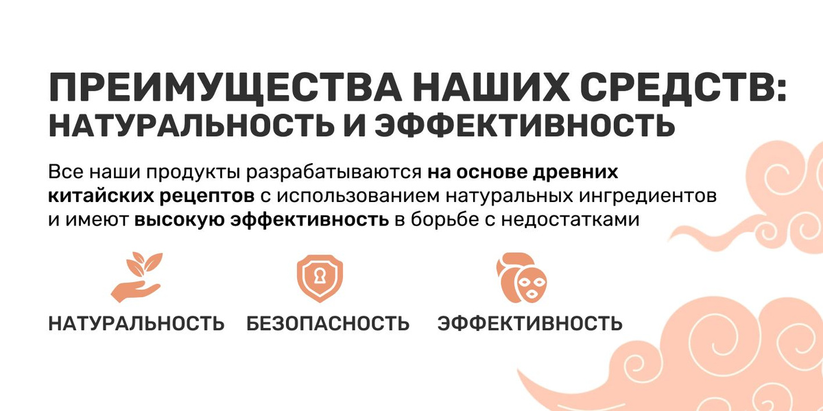 Масло для ногтей от грибка, средство для лечения грибка, "GribOFF", 5 мл., лечение онихолизиса ...
