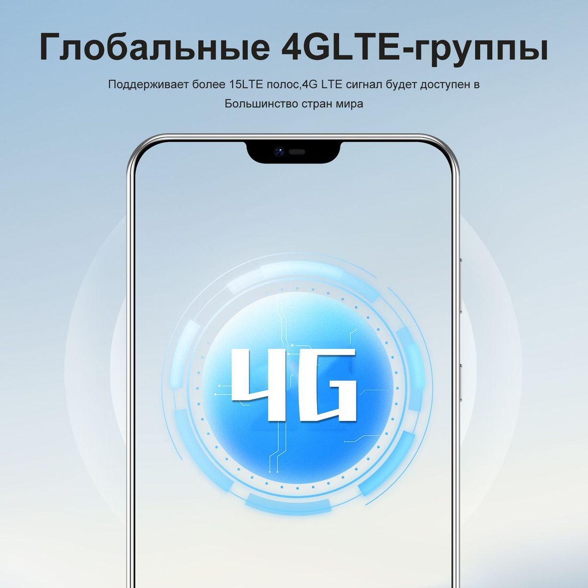 Смартфон R300-Note 30i-0416 256 ГБ 8 ГБ Черный IPS 2 SIM купить c ...