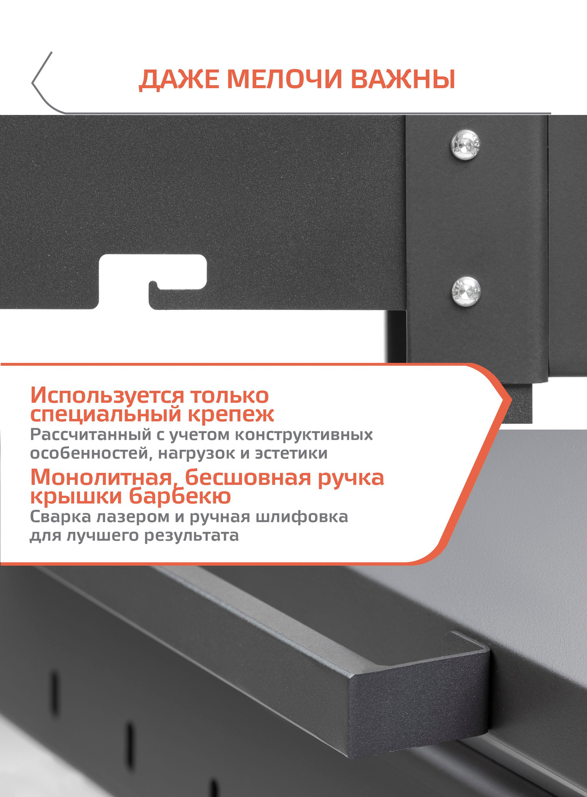Мангал GRATAR, Сталь, 130x55.5x92.3 см купить c доставкой на OZON по низкой цене (1896554468)