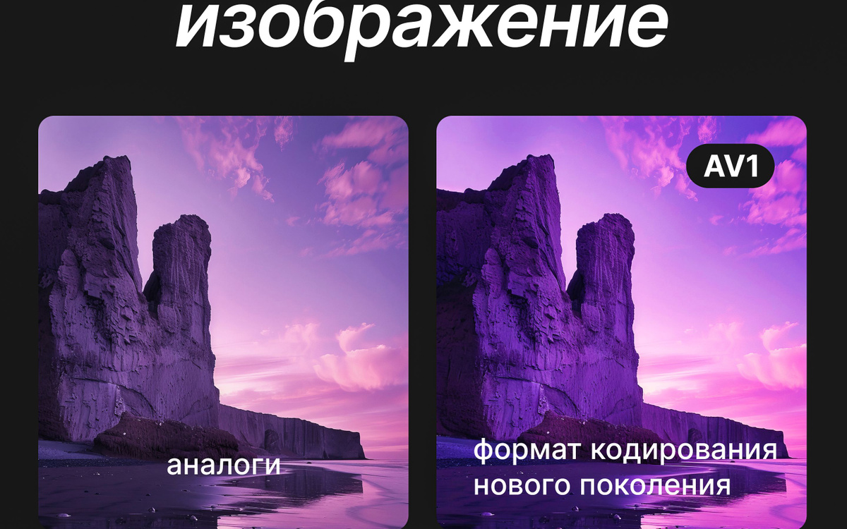 Медиаплеер EVD TV-BOX TV-STV5-2, USB, HDMI, 3.5 мм, светло-розовый ...