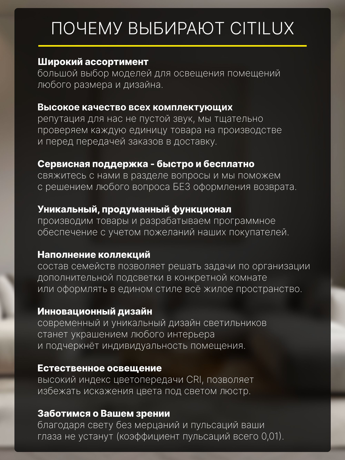 Потолочный светодиодный светильник с диммером Citilux Фостер-2 CL706210 ...