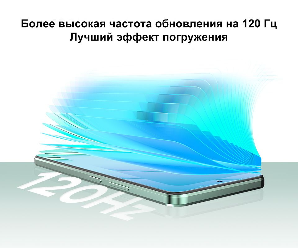 Смартфон Doogee Note 59 Pro 256 ГБ 8 ГБ Черный 6.75 IPS DG-NOTE59-PRO ...