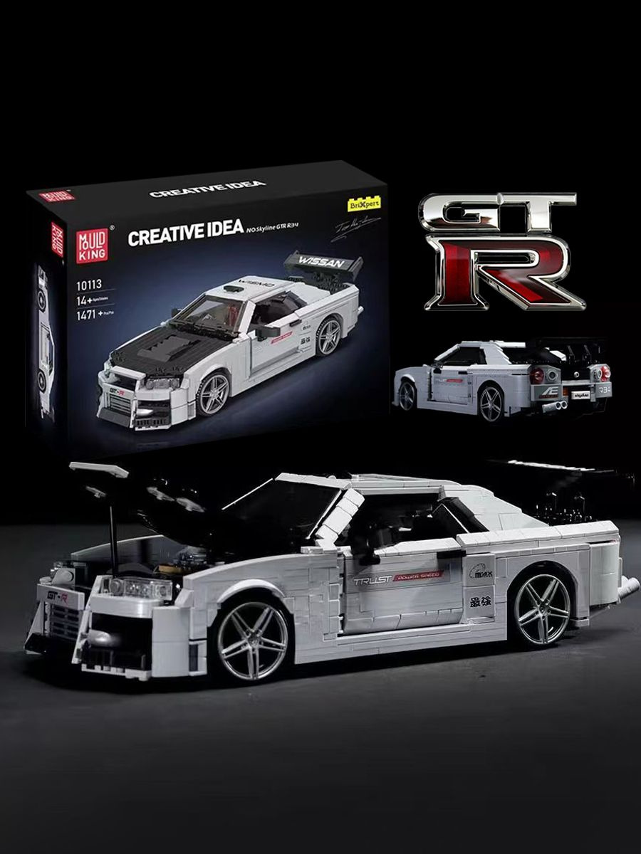 Эксклюзивный гоночный спорткар Nissan Skyline GTR R34 для сборки, 1471 элемент, creator серия ...