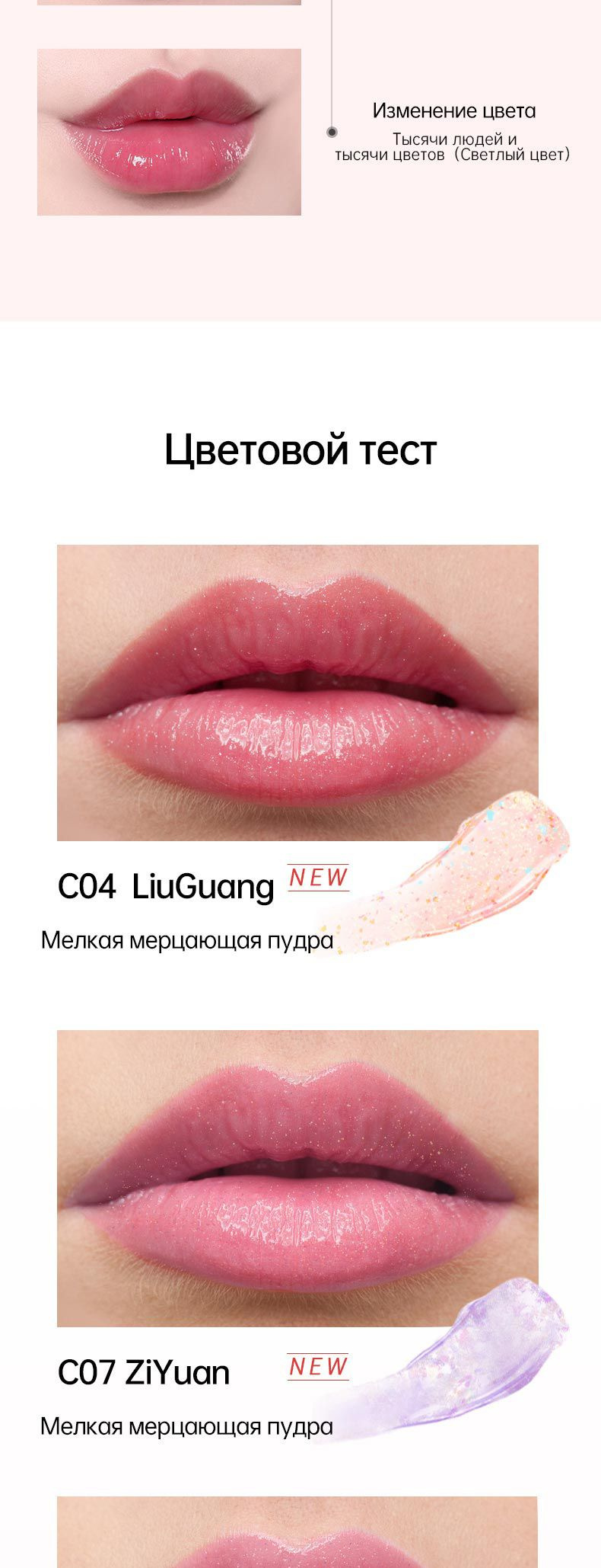 CATKIN бальзам для губ, Увлажнение,оттенок C06, 3.3г купить на OZON по низкой цене (1688147361)