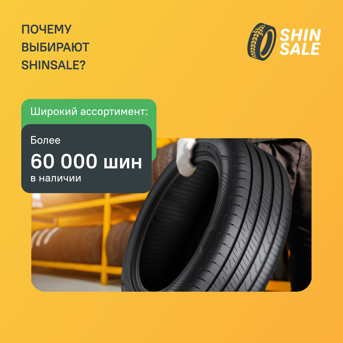 Viatti Bosco Nordico V-523 2022 T0160924 Шины с пробегом зимние 215/65 R16 98T Шипованные ...