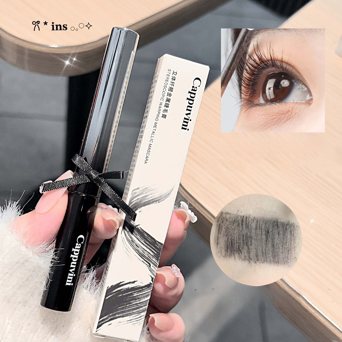 Тушь для ресниц,Cappuvini,Стереотип, долговечность, водонепроницаемость, природа купить на OZON ...