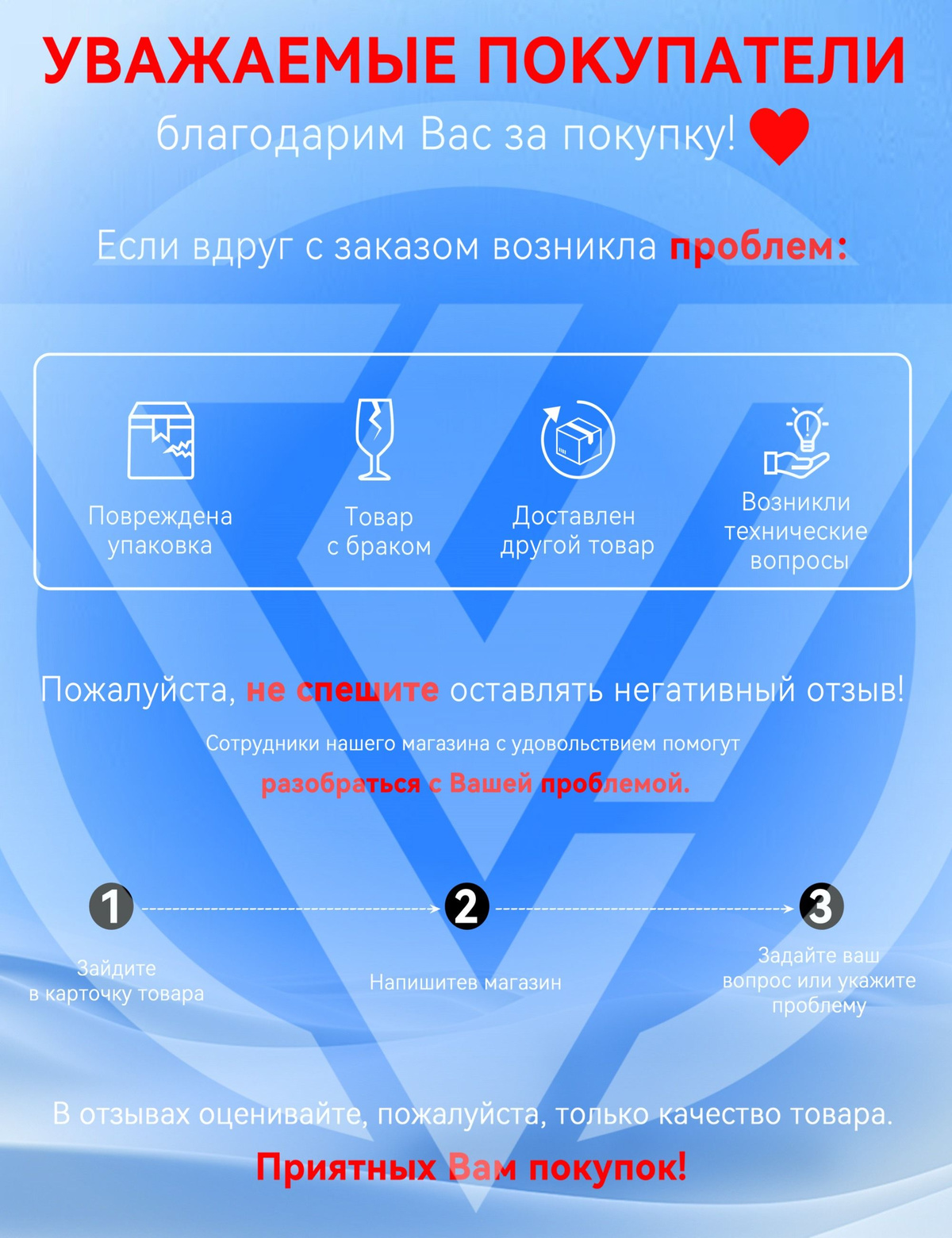 CrystalStorm 24" Монитор, белый купить на OZON по низкой цене (3082217439)