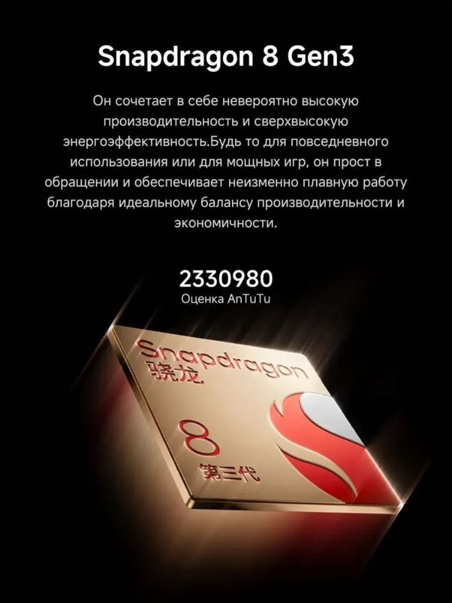 Смартфон ONE PLUS Ace 5 512 ГБ 12 ГБ Серебряный 6.78 OLED/AMOLED ...