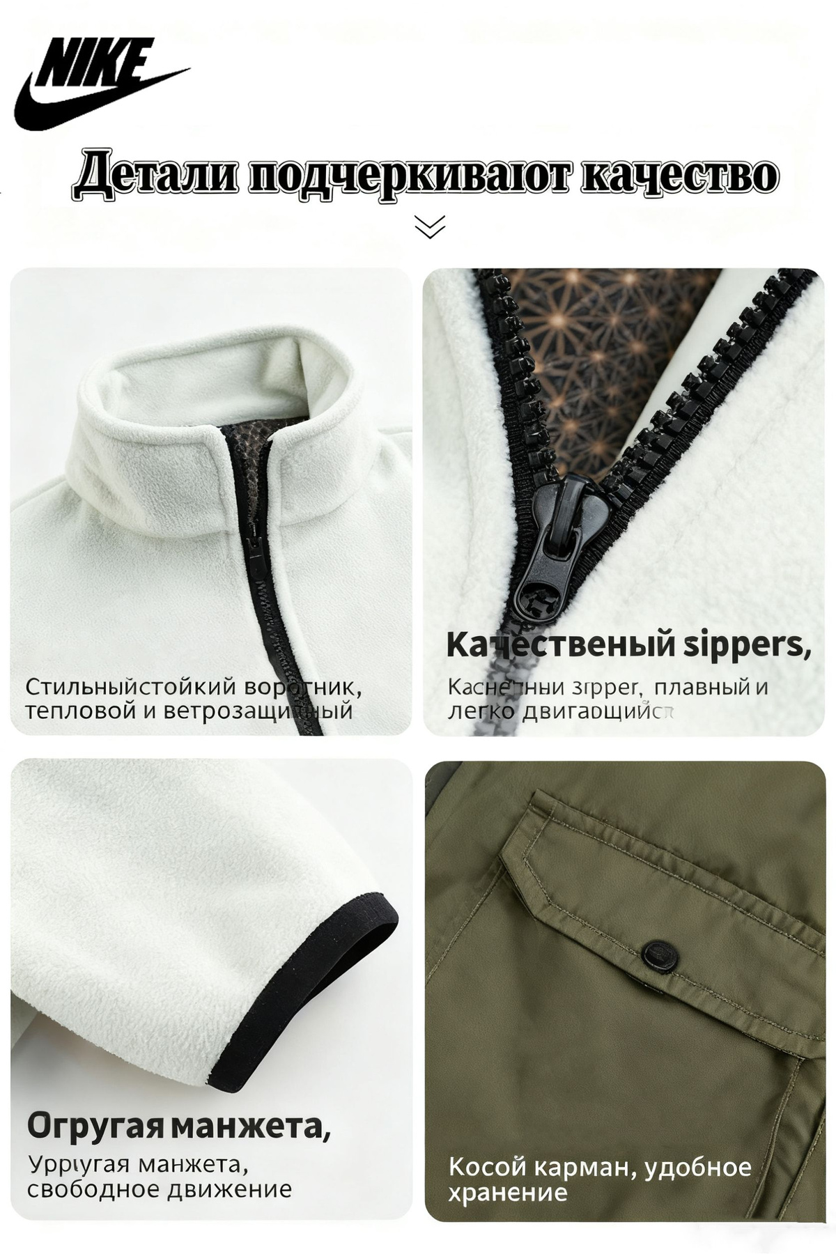 Куртка Женский, Мужской Nike Карманы, Значки фиолетовый Флис, Полиэфирный шелк, размер 46, 48 ...