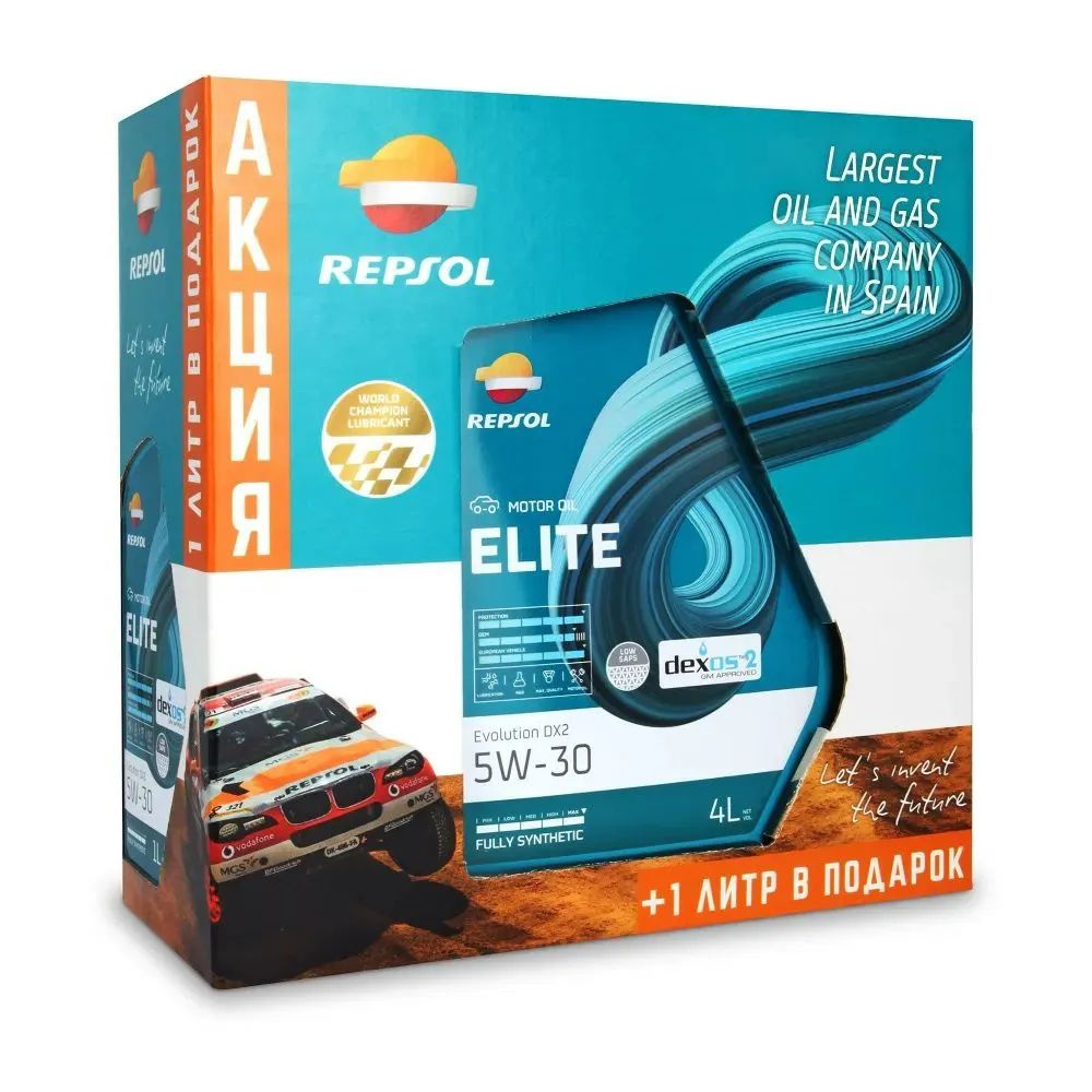 Масло моторное Repsol ELITE EVOLUTION DX2 5W-30 Синтетическое 5 л 60128 ...