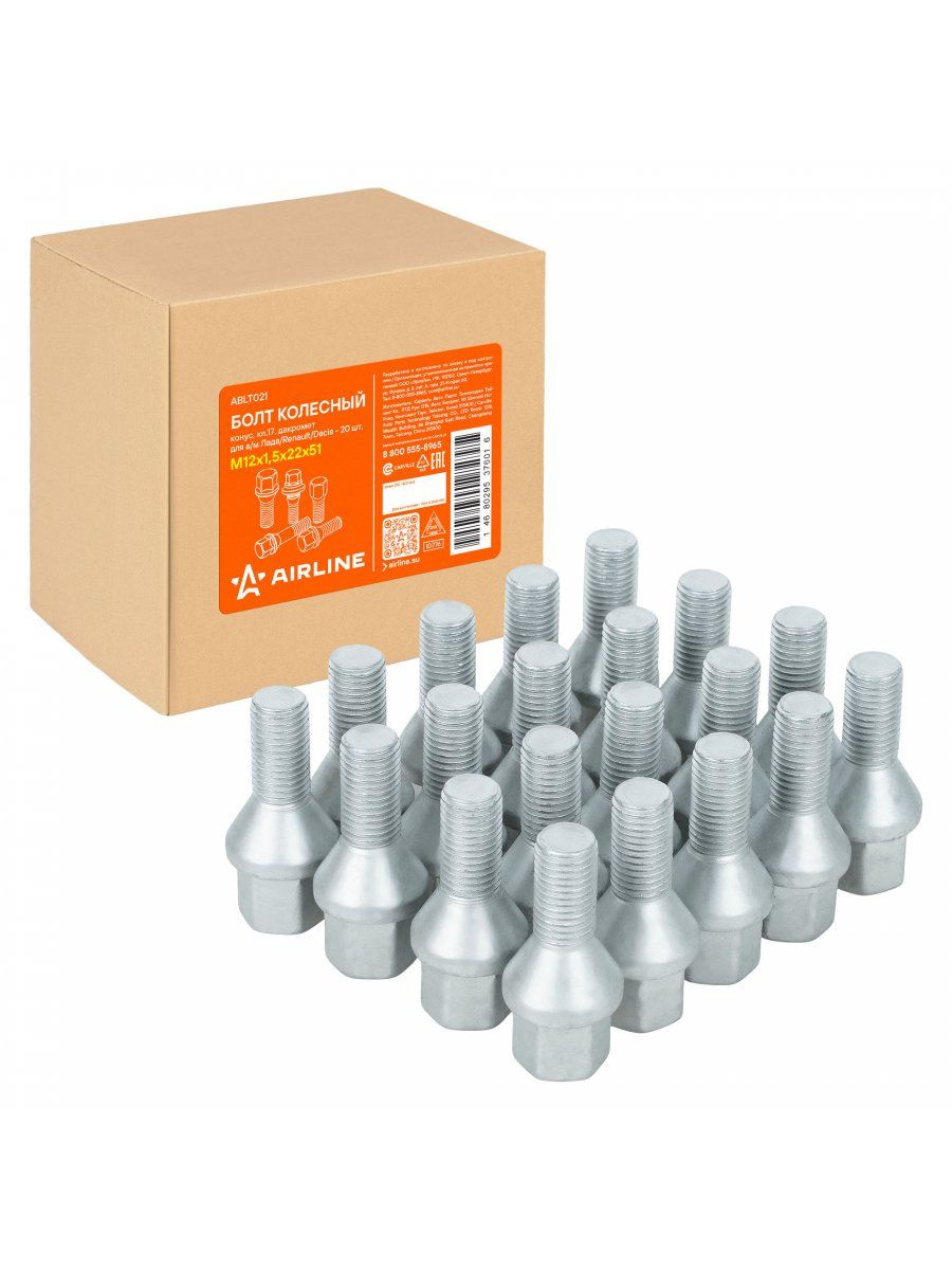 Болт автомобильный Airline, 1 шт. купить c доставкой на OZON по низкой ...