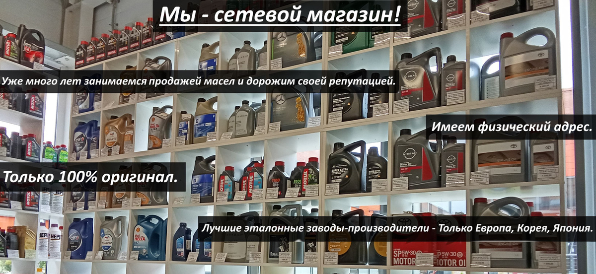 Масло транс ATF FORD Motorcraft Mercon ULV (0,946л) купить на OZON по ...