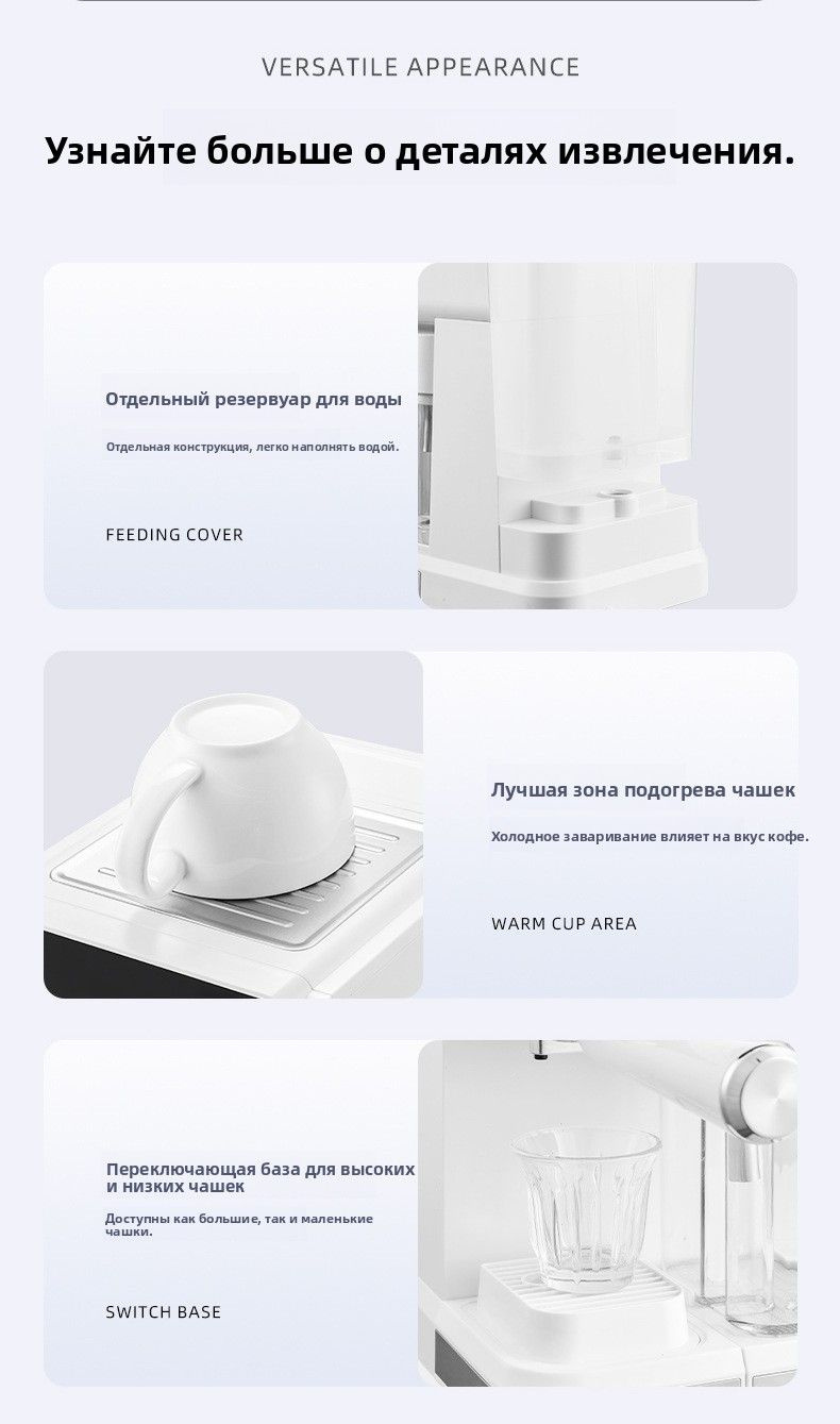 FEVITEZ Профессиональная кофемашина FZ-K7286, черный купить на OZON по ...