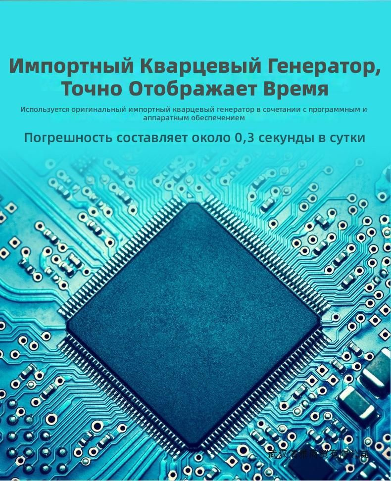 Настольные часы IKEA, белыйКитай купить c доставкой на OZON по низкой цене (3094623504)