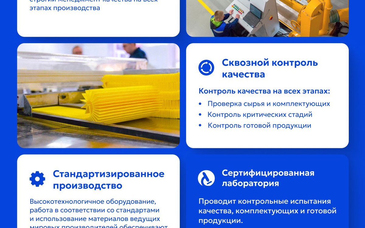 Фильтр масляный DIFA 5103 (658.1012075/5340.1012075 / Renault, МАЗ ...