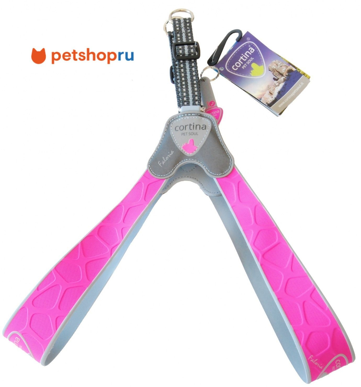 Cortina Супер прочная шлейка неоновый розовый (обхват груди 40-50 см/6-8 кг) купить на OZON по ...