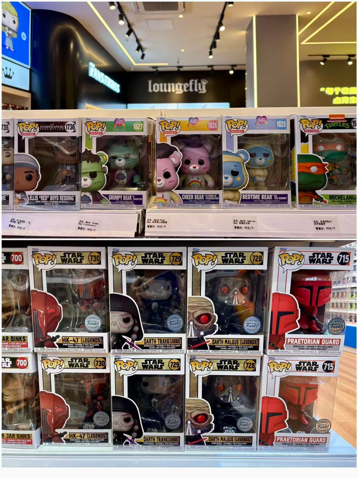 100% Original оригинал Поп Джамбо: Истребитель Демонов - Нэдзуко funko ...