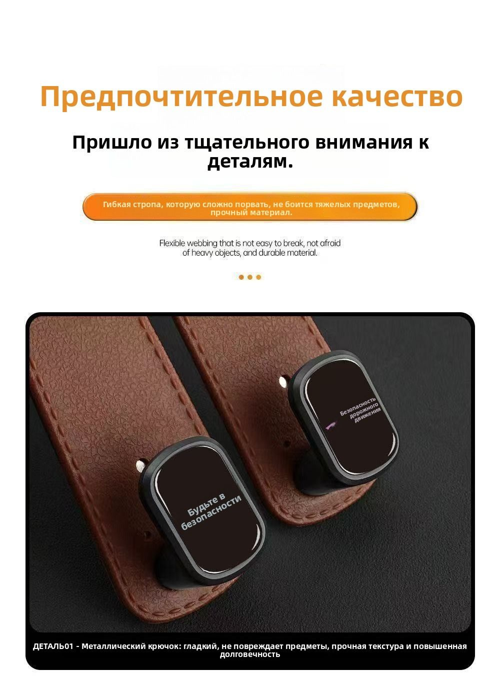 Крючок для автомобильного сиденья,2 шт.. Changan x5plus hunter plus ...