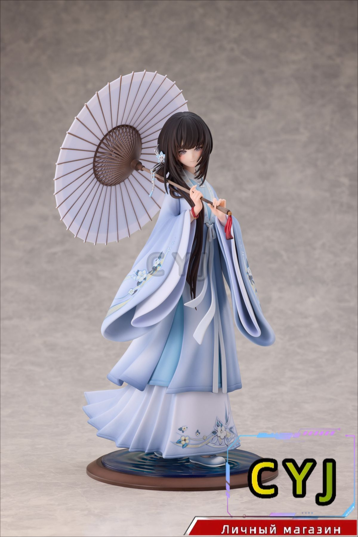 Elixirdream Аниме фигура/The Hungry Lamb: Traveling in the Late Ming ...