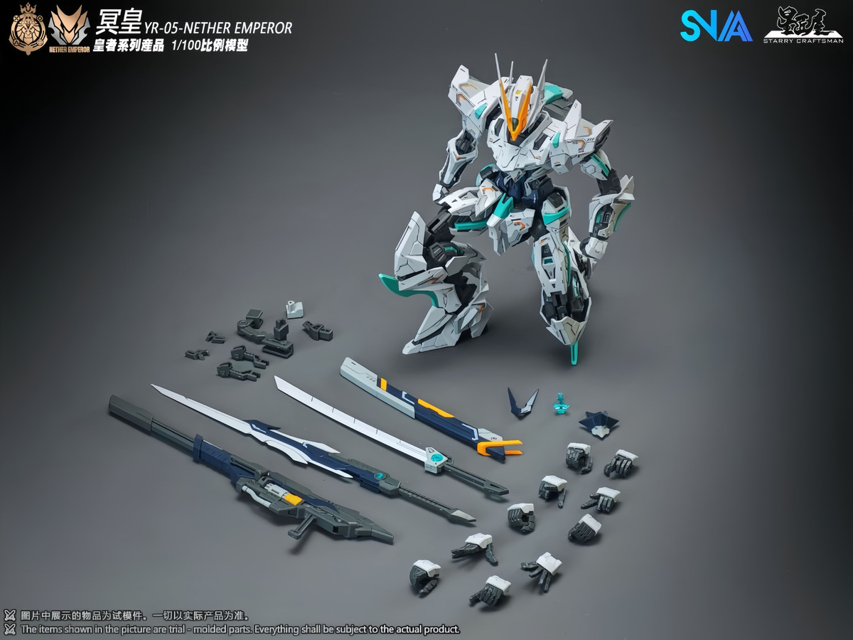 SNAA Gundam Nether Emoeror 1/100 Сборная модель YR-05 купить на OZON по ...