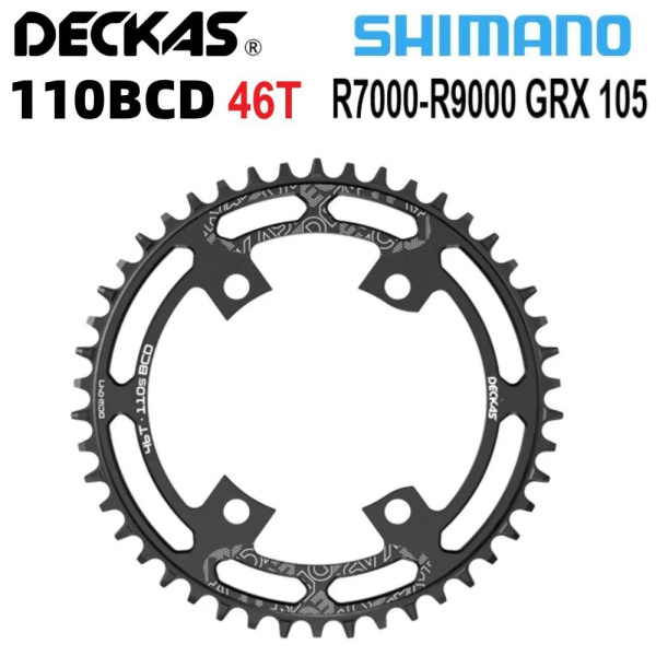 Звезда передняя Deckas 46T 110 BCD, Narrow Wide, для шатунов Shimano ...