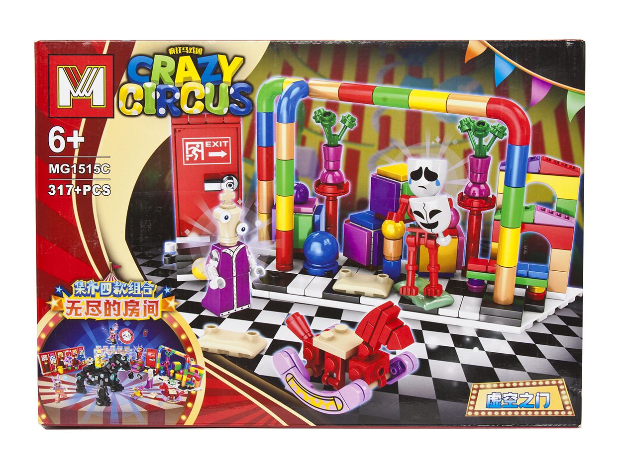 Вопросы и ответы о Конструктор Удивительный цифровой цирк / The Amazing ...