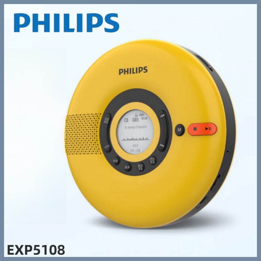PHILIPS EXP5108 Портативный CD-плеер с Bluetooth,Многофункциональная ...