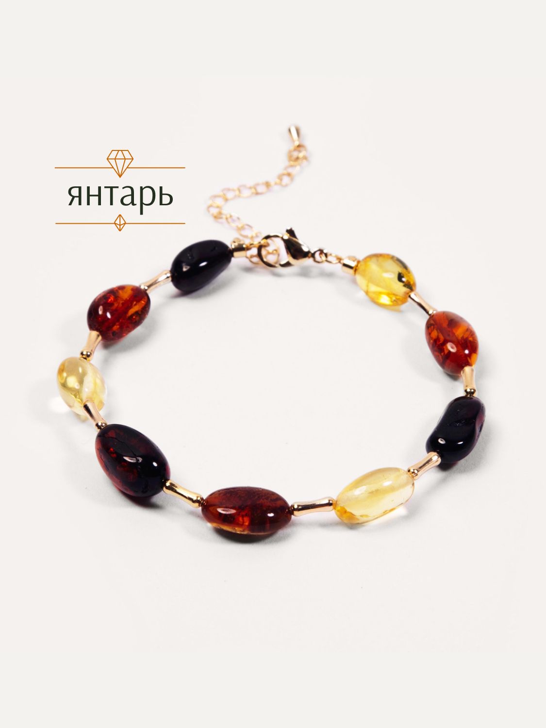 Браслет из натурального янтаря Amberite с позолотой 14К в фирменной ...
