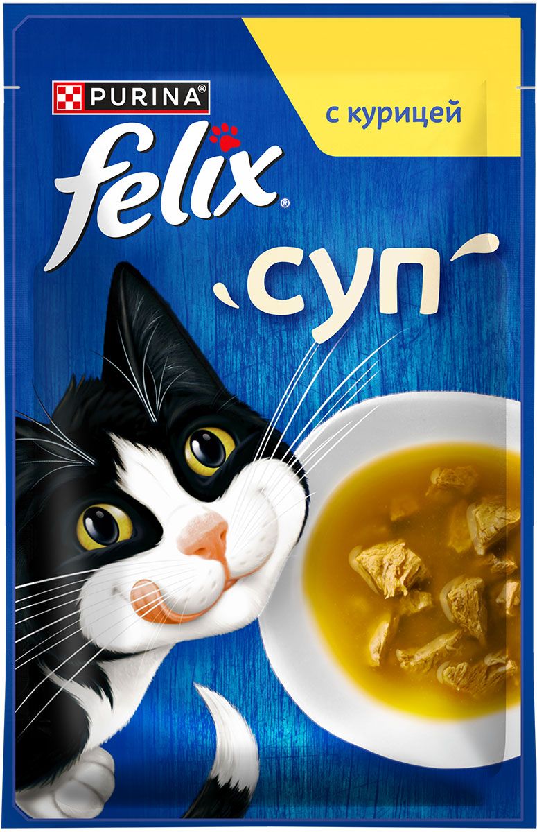 FELIX СУП для взрослых кошек с курицей в соусе пауч (48 гр х 8 шт ...