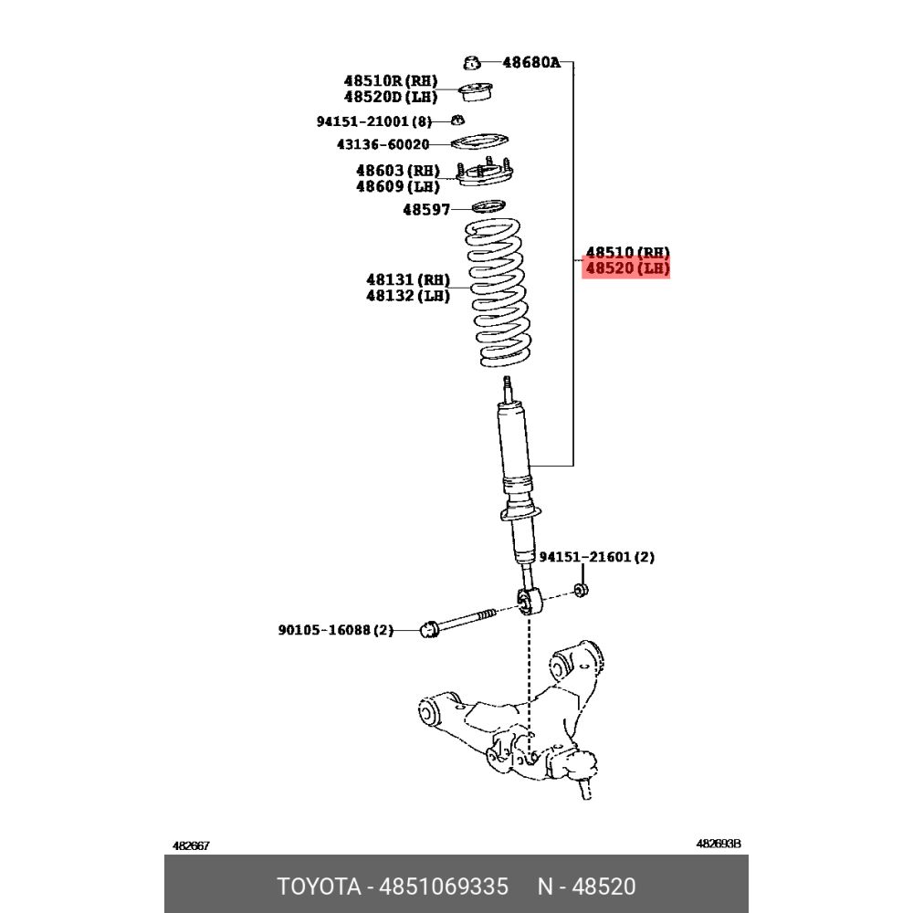 Стойка амортизационная fr toyota land cruiser 200 07- TOYOTA-LEXUS ...