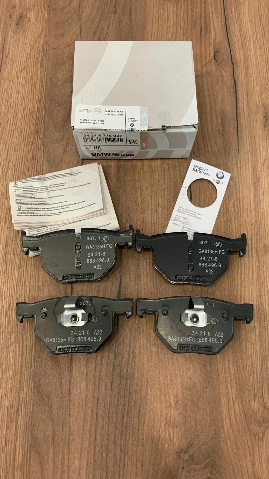 BMW Колодки тормозные Задние, арт. 34216776937 купить на OZON по низкой ...
