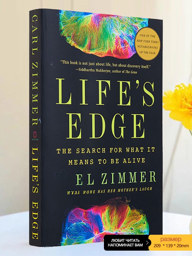 Life's Edge: The Search for What It Means to Be Alive by Carl Zimmer ...
