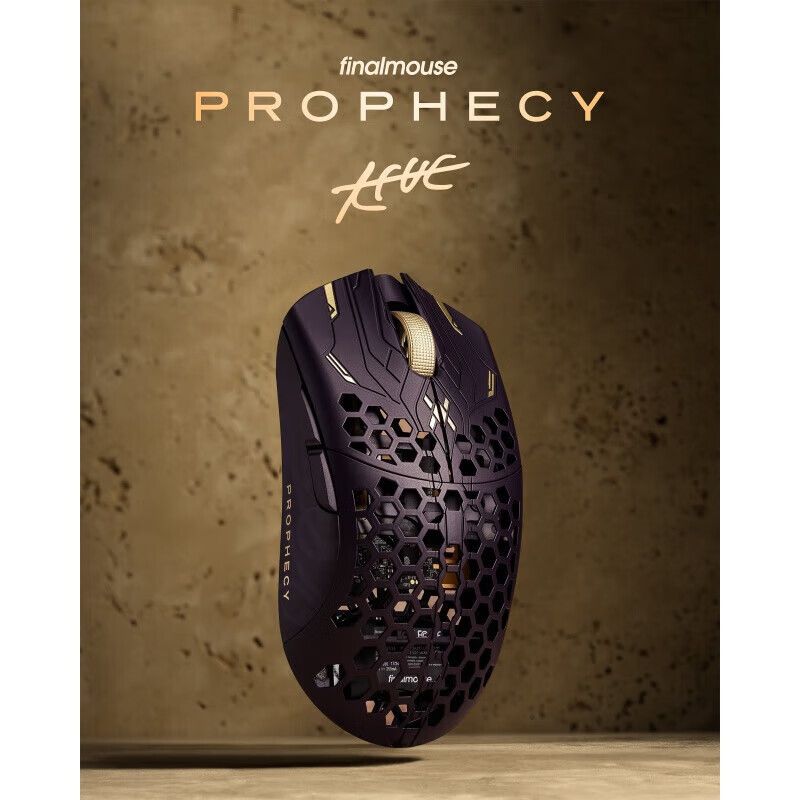 Игровая мышь finalmouse ulx prophecy tfue купить c доставкой на OZON по ...