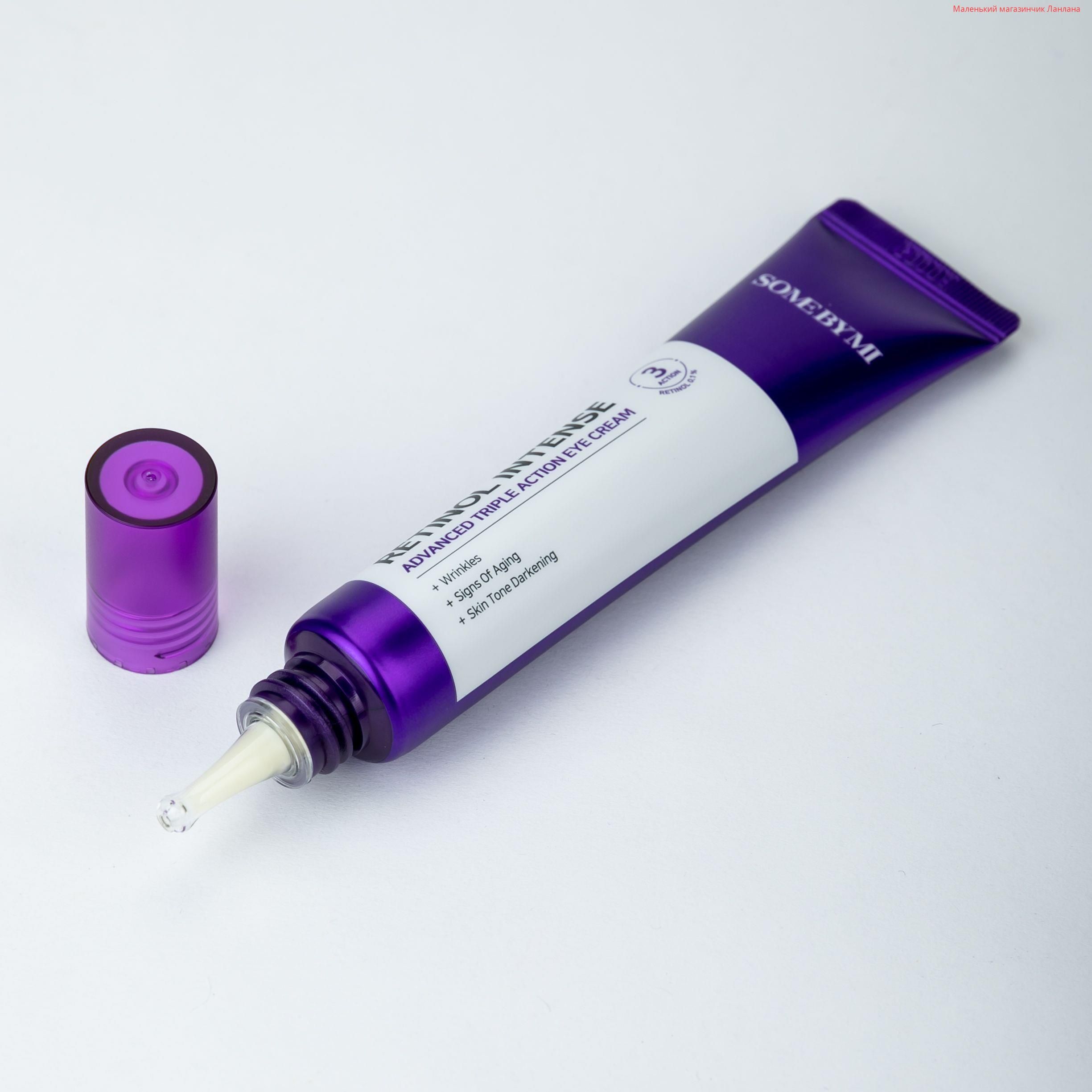 Крем для век с ретинолом Some By Mi Retinol Intense Adavanced Triple ...