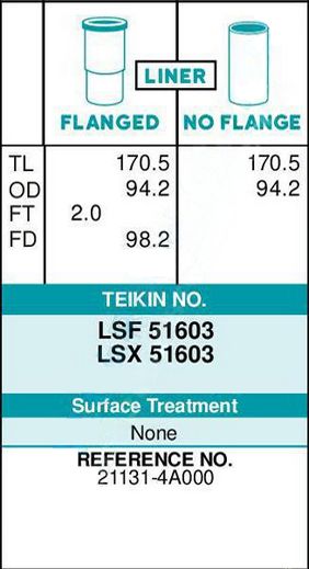 Гильзы (к-т 4шт) LSF 51603 TEIKIN, для D4CB H-1,SORENTO 01-, SEMI ...