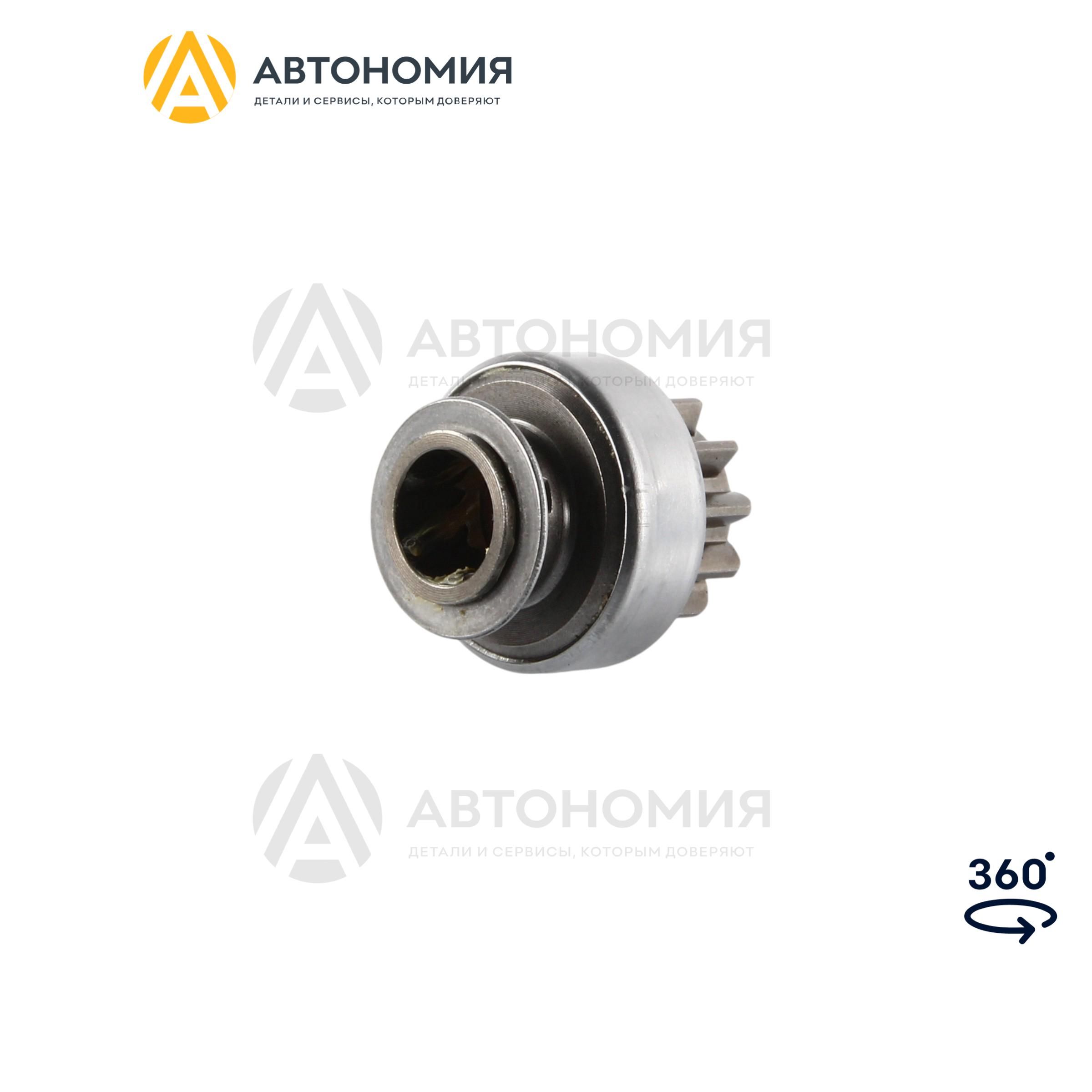 Муфта стартера обгонная I4011- Hyundai/Kia 36145-2F000 купить на OZON ...