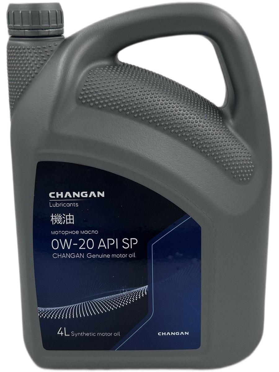 Масло моторное CHANGAN Changan motor oil 0W-20 Синтетическое 4 л ...