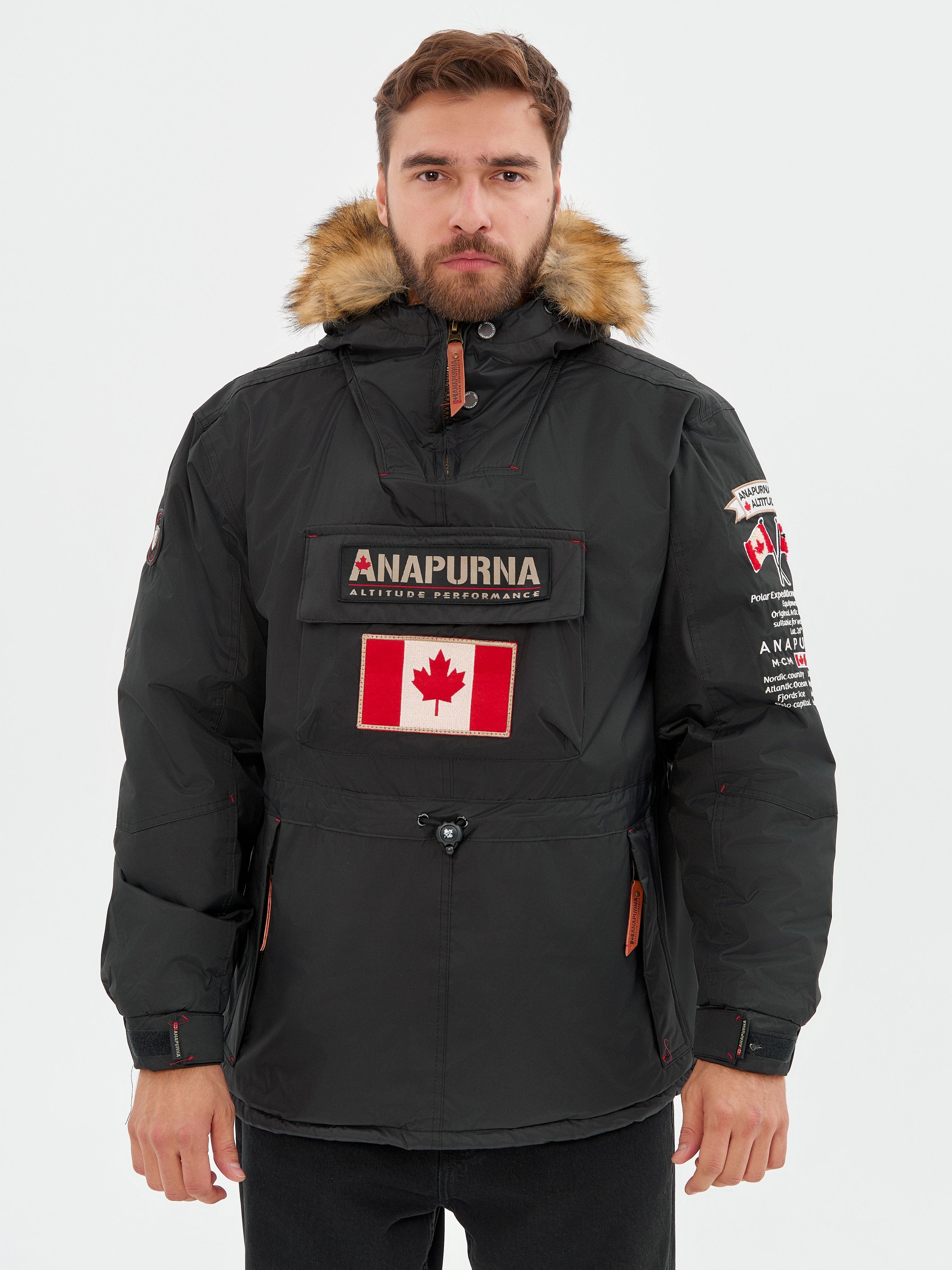 Куртка Мужской Geographical Norway черный Полиэстер, размер 54 Длинный ...