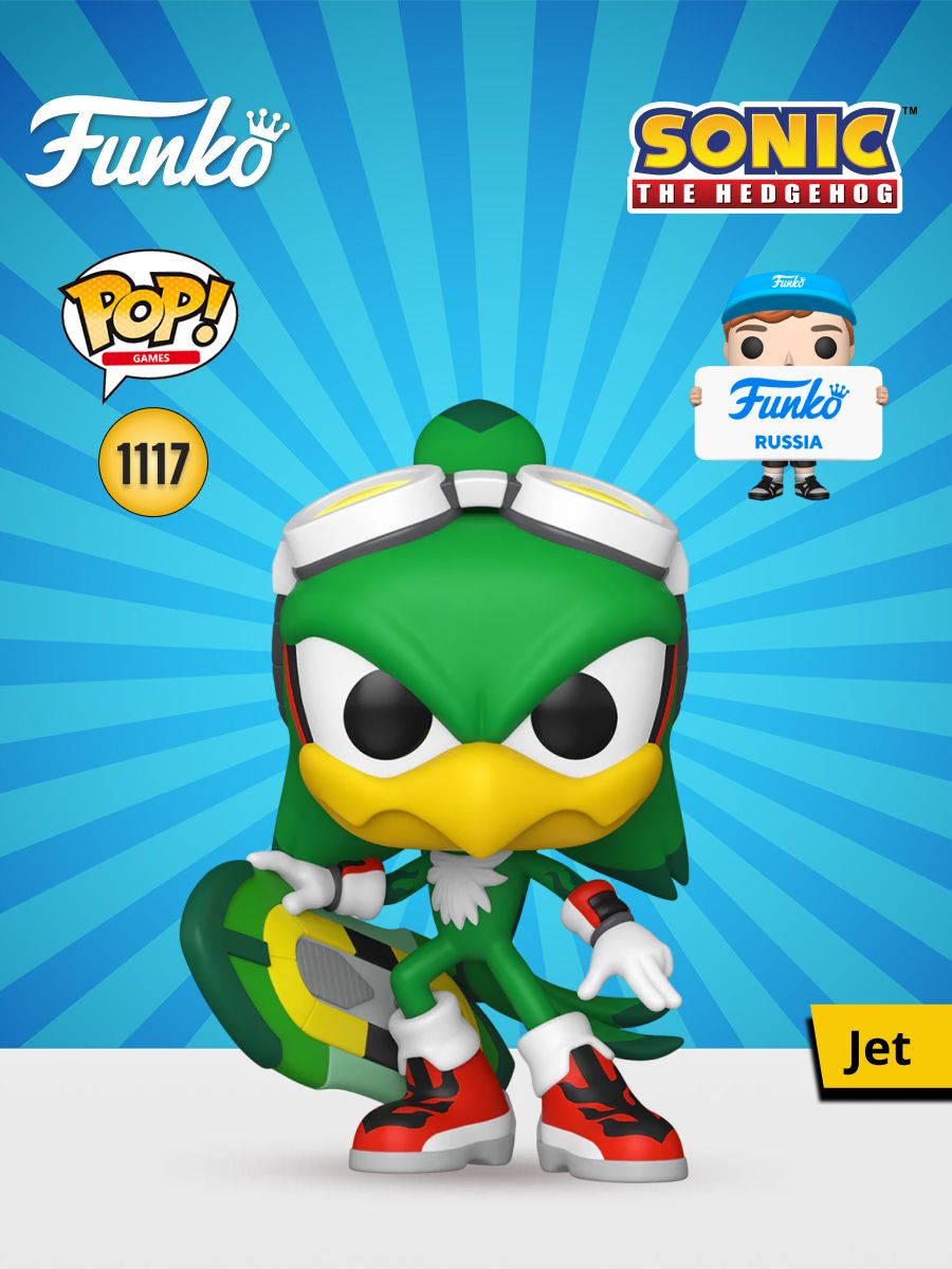 Фигурка Funko POP! Games Sonic the Hedgehog Jet the Hawk w/Board (1117 ...