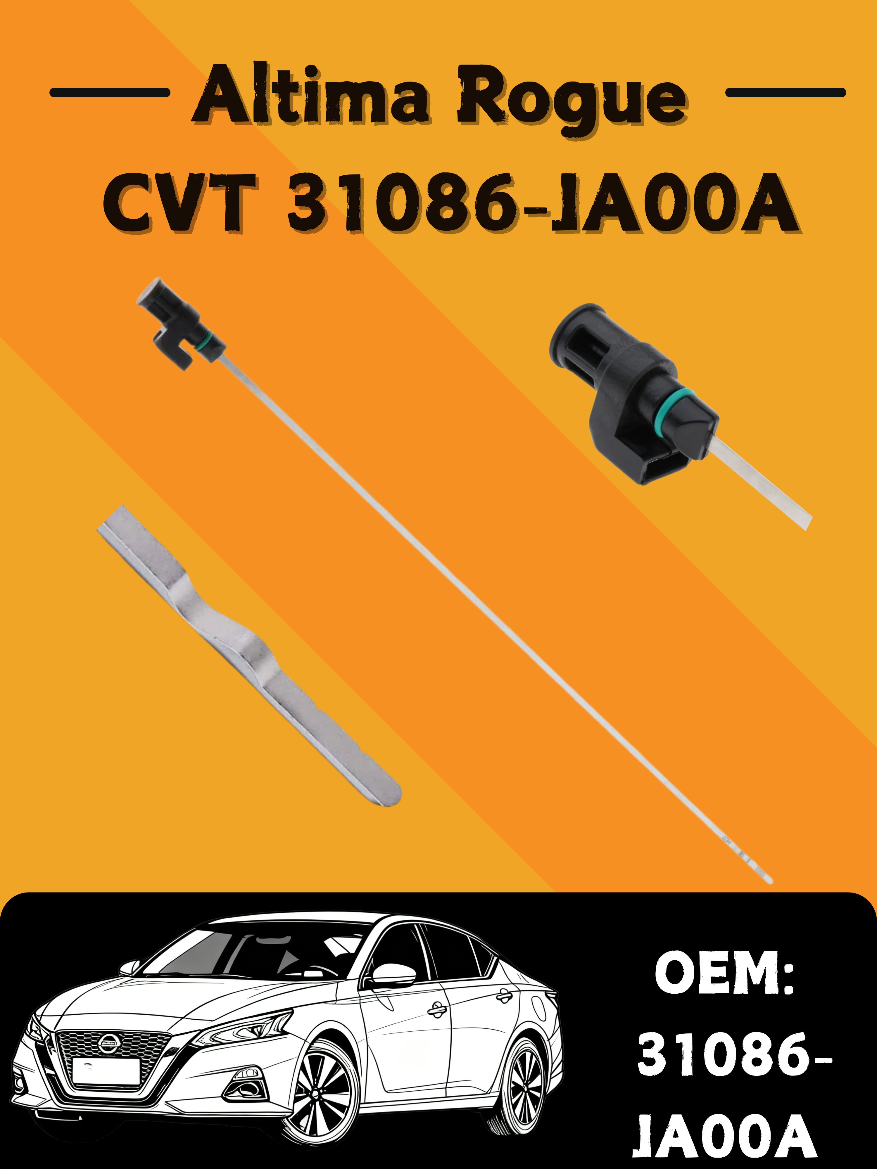 Щуп уровня Трансмиссионного масла Для Трансмиссии Nissan CVT 31086 ...